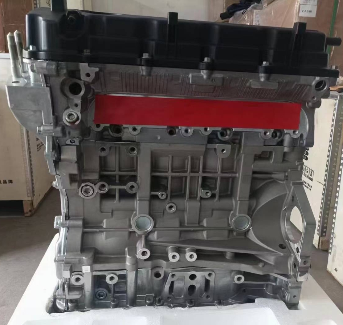 G4KH/Hyundai-Kia’s new high-quality engine - kdzdl