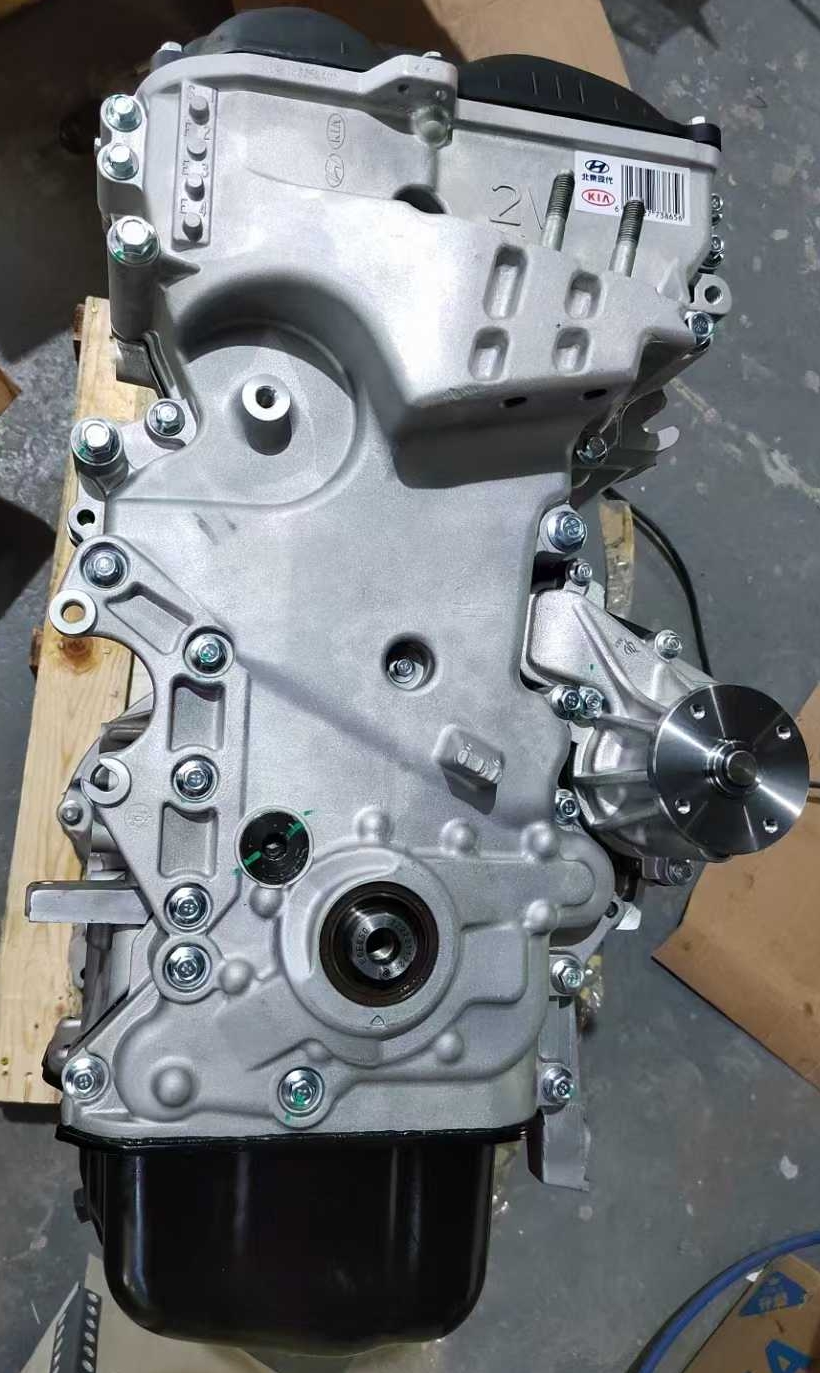 The G4NB/Hyundai-Kia all-new high-quality engine - kdzdl