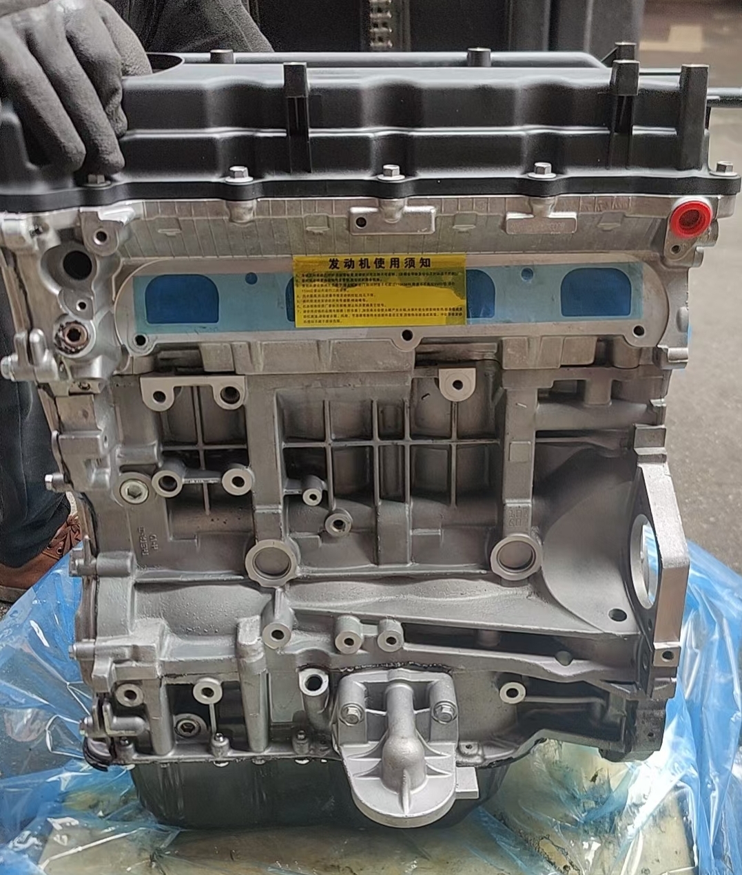 The G4KA/Hyundai-Kia all-new high-quality engine - kdzdl