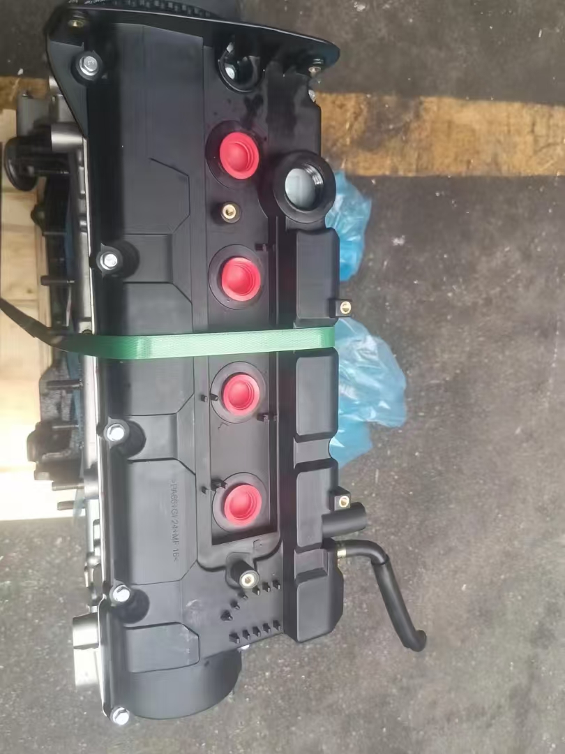 G4GC/Hyundai/Kia/New High Quality Engine - kdzdl